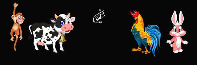 ArtStation - Sufyan Alam