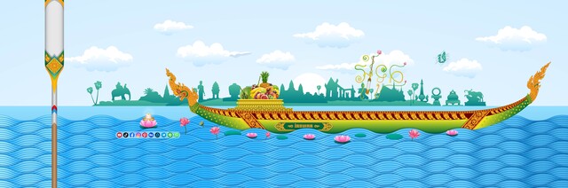 ArtStation - BONG VIBOL