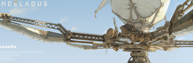 ArtStation - Qiu Lin