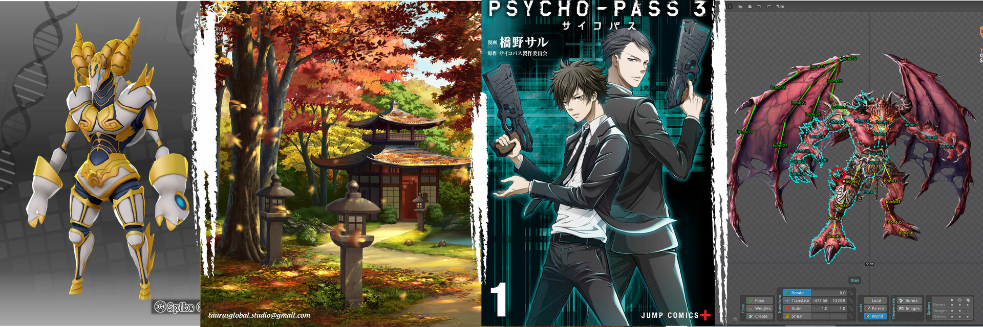 ArtStation - Taurus Global Studio