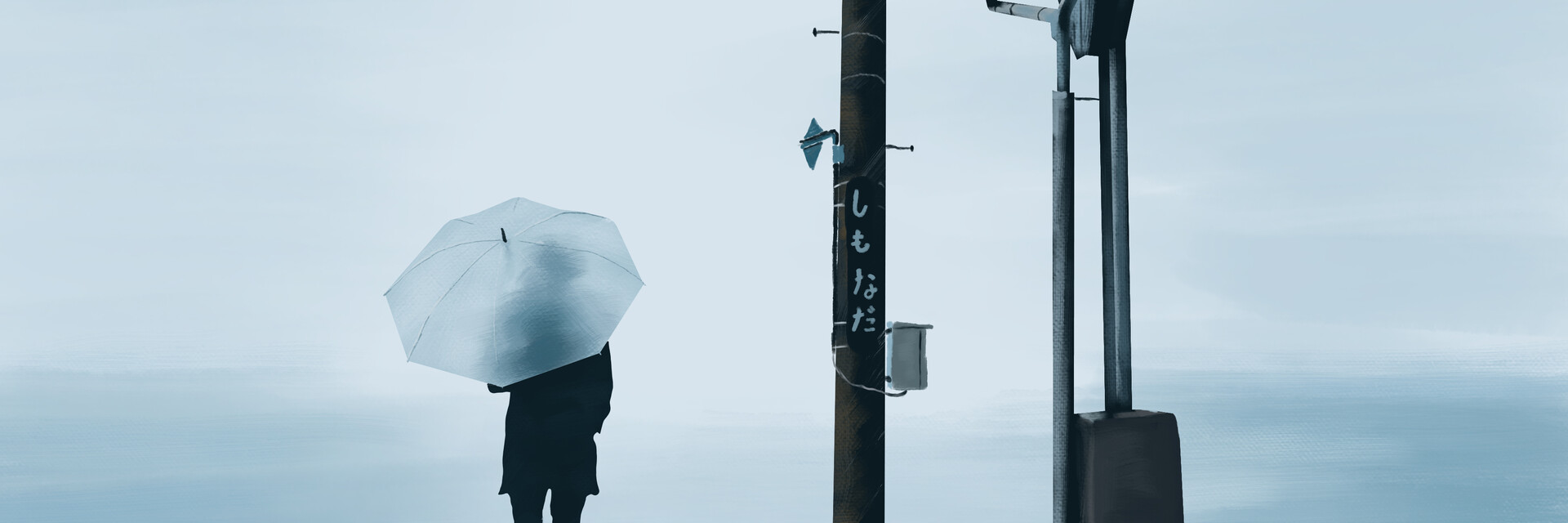 Adrien Gonin - Portfolio