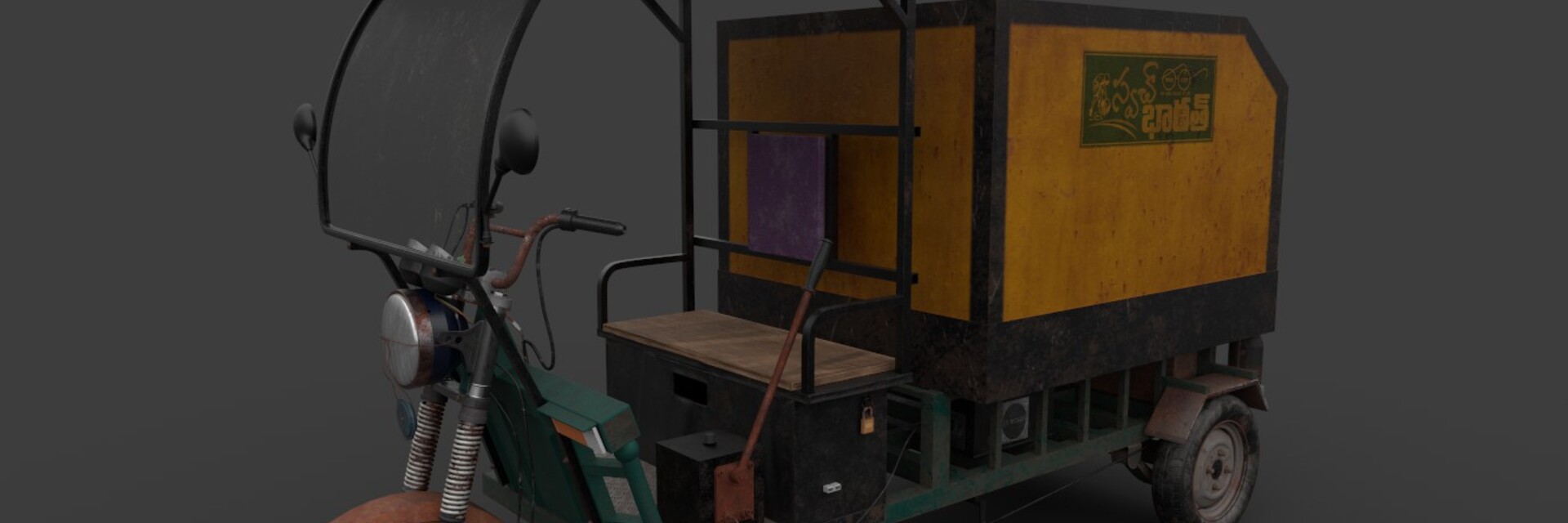 ArtStation - Ajay varma Pericherla