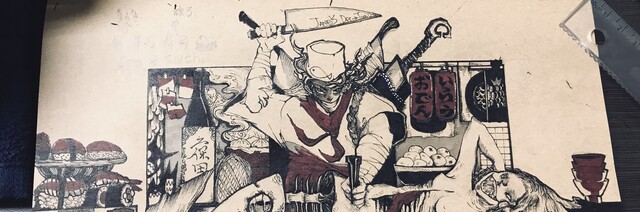 ArtStation - Wenjun Li