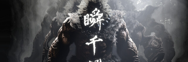 ArtStation - Lucas Ricardo