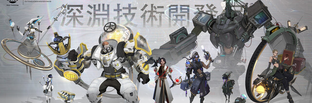ArtStation - Linquan X