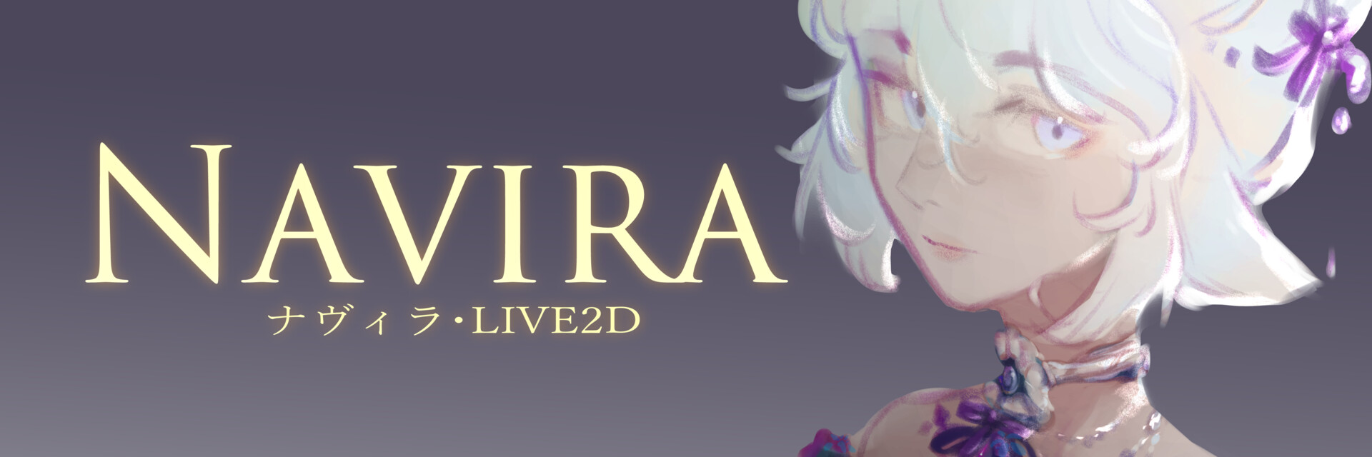 Navira Live2D
