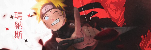 Artstation Manas Gfx