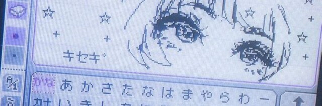 ArtStation - Caroline Lyddane