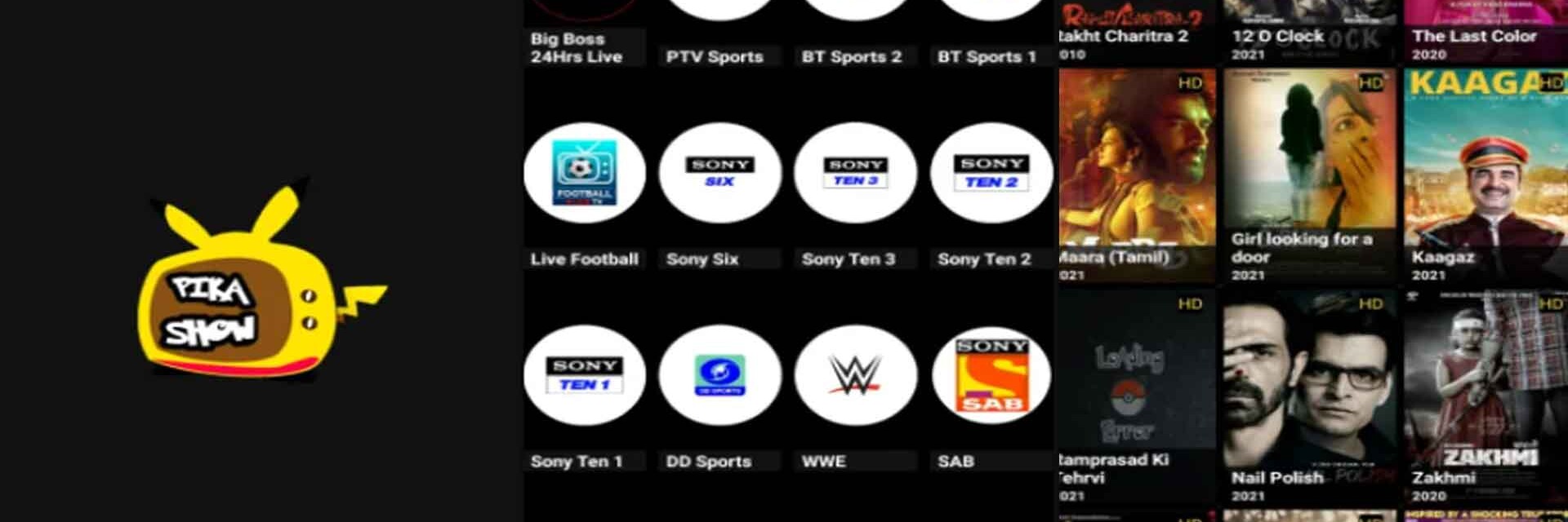 ArtStation - PikaShow HD