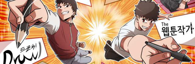 ArtStation - 박상빈 PSB